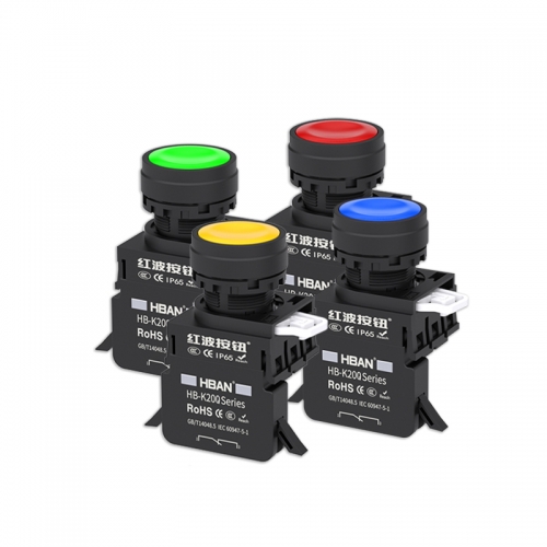 Get the price of push button 20A product | HBAN hongbo push button