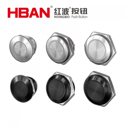 Mini metal push button switch | HBAN hongbo pushbutton